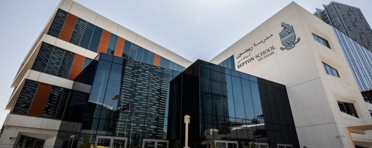 Repton Abu Dhabi, Abu Dhabi, UAE - Cognita School Repton Abu Dhabi, Abu Dhabi, UAE - Cognita School